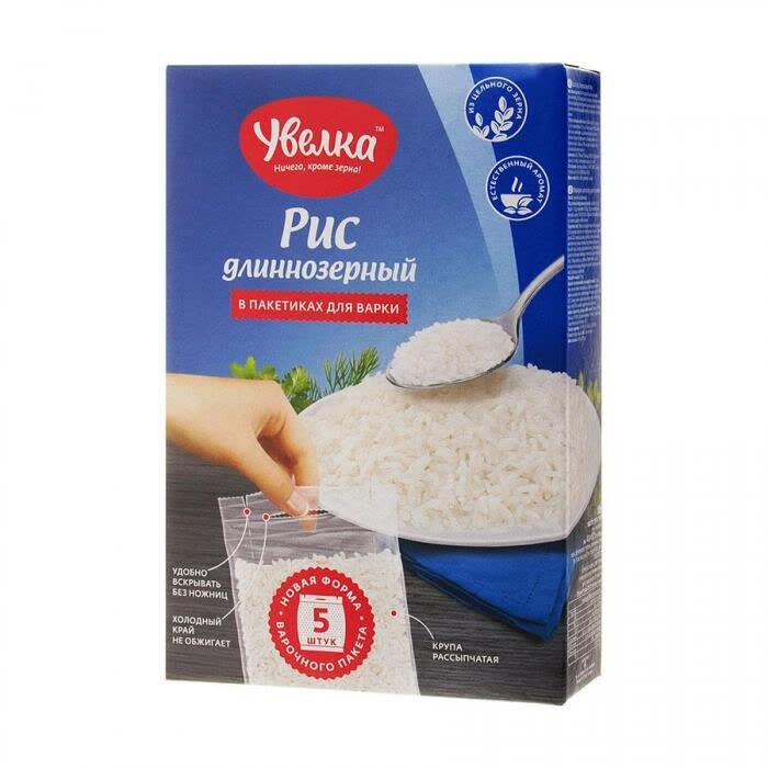 Крупа рис длиннозерный Увелка упаковка 6 шт (5 пакетиков 80 гр) оптом ...